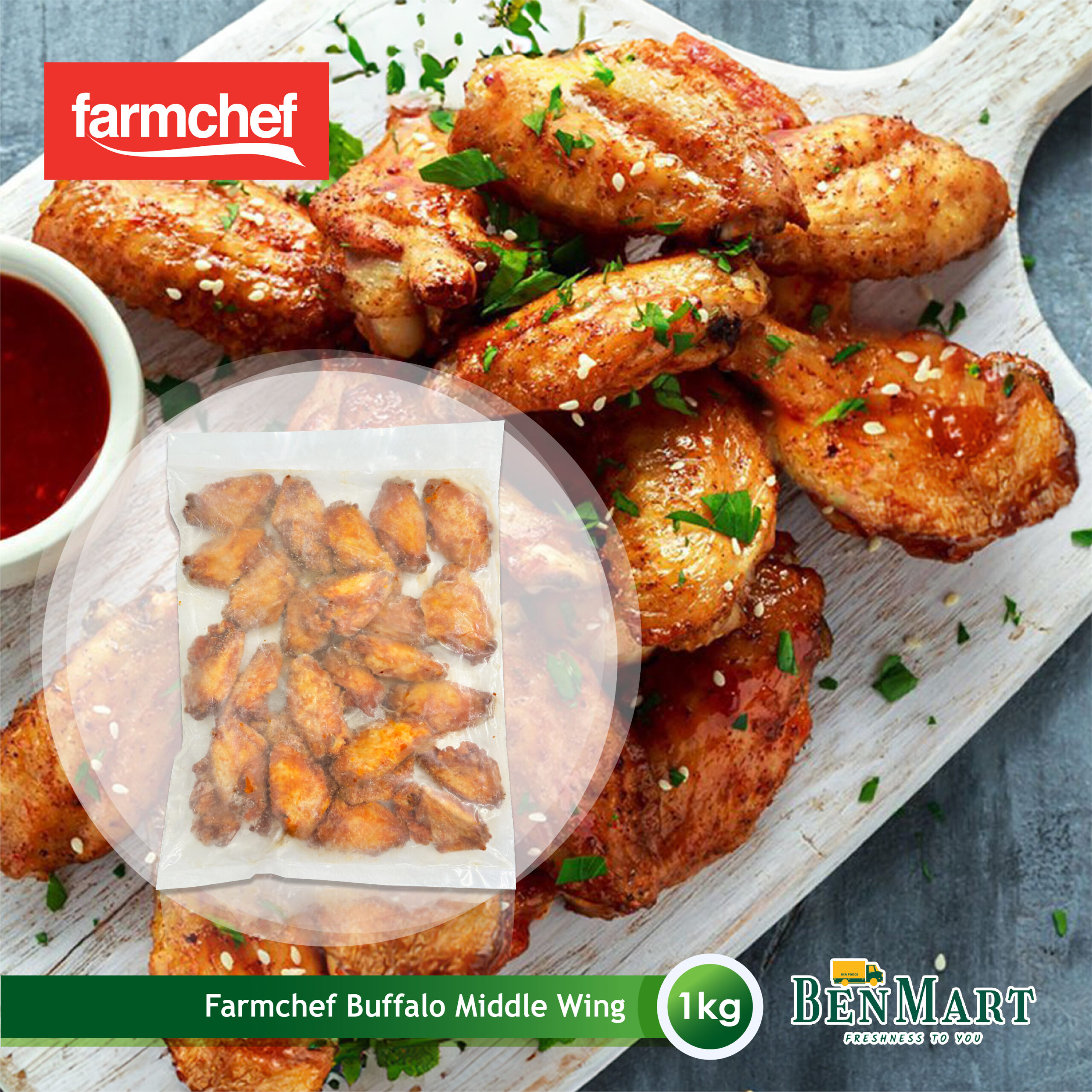 Farmchef Buffalo Middle Wing 1KG - Sowang SG